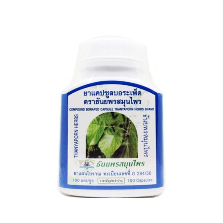 Tinospora crispa, 100 capsules – Siam Health Asia